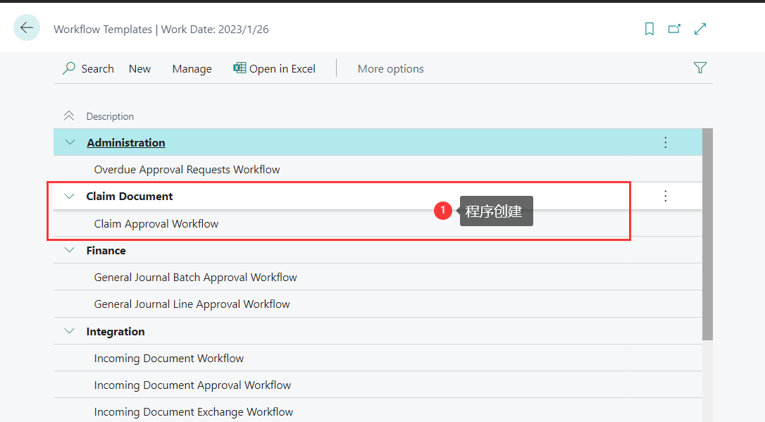 How to create a custom approval Workflow in D365 Business Central-CSDN博客