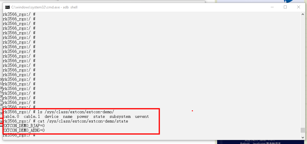2021-12-27 使用devm_extcon_dev_register架构上报拔出插入事件，demo实例测试extcon，app通过广播接收这个消息_dts io-channels-CSDN博客
