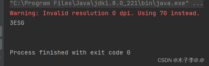 Java识别图片验证码java 识别图片验证码 Csdn博客 