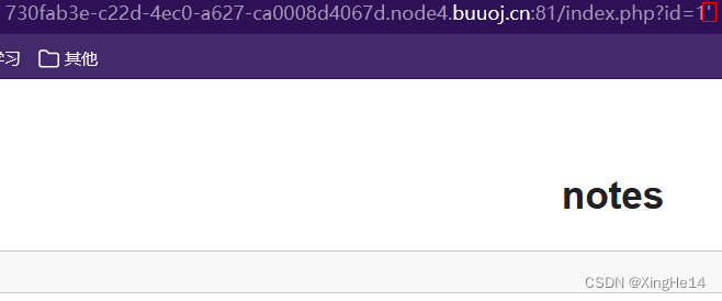 BUUCTF--N1BOOK_buuctf n1book-CSDN博客