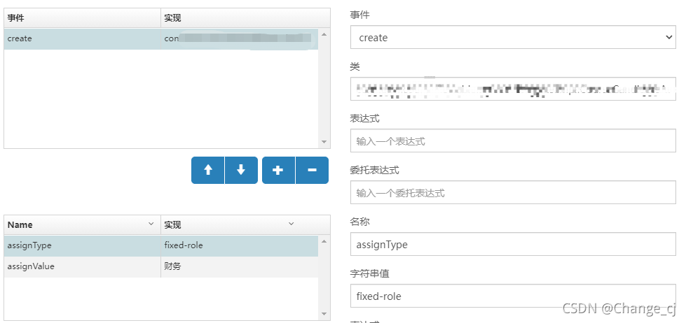 SpringBoot+flowable-ui集成实战_flowable ui集成_Change_cj的博客-CSDN博客