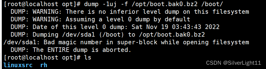 linux 中的 dump命令备份文件失败的原因_the entire dump is aborted-CSDN博客