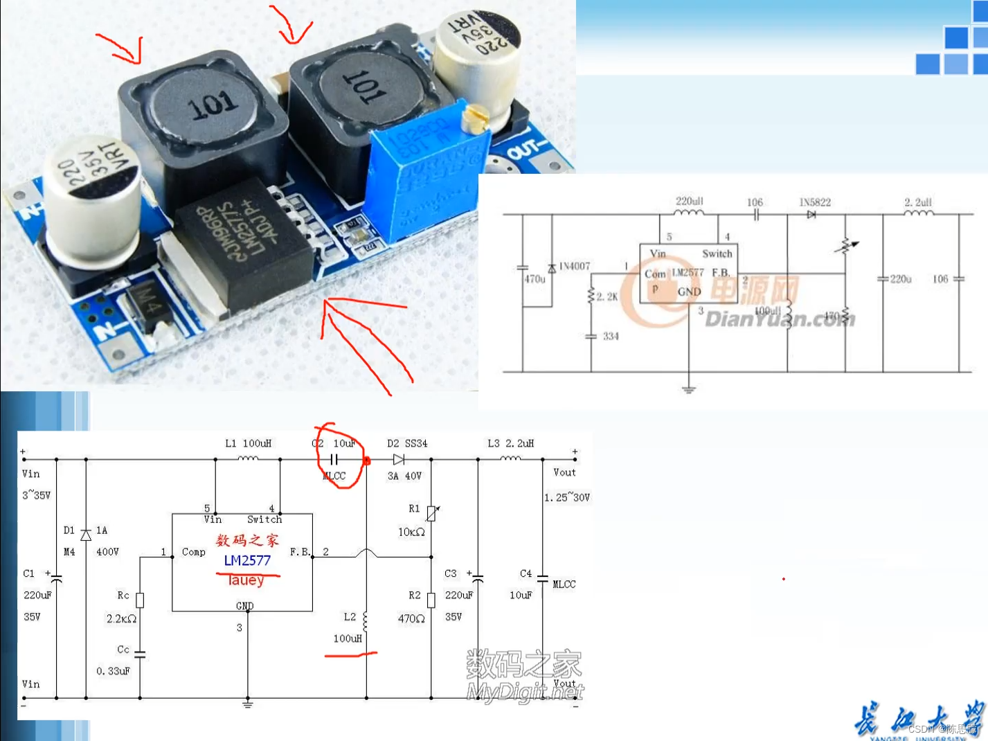 BOOST负电压输出电路、倍压输出电路_bost输出负压-CSDN博客