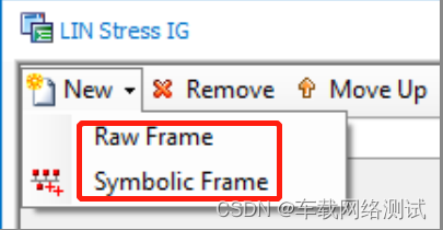 Vector - CANoe - LIN错误报文发送_canoe测试上电有没有错误报文-CSDN博客