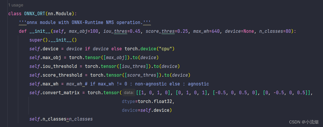 yolo7 pytorch+onnx+onnxruntime模型部署_yolo7.onnx-CSDN博客