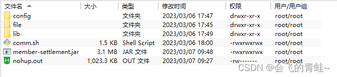 Springboot分离lib Yml配置文件部署项目到服务器 Spring Boot Maven Plugin 分离lib Csdn博客