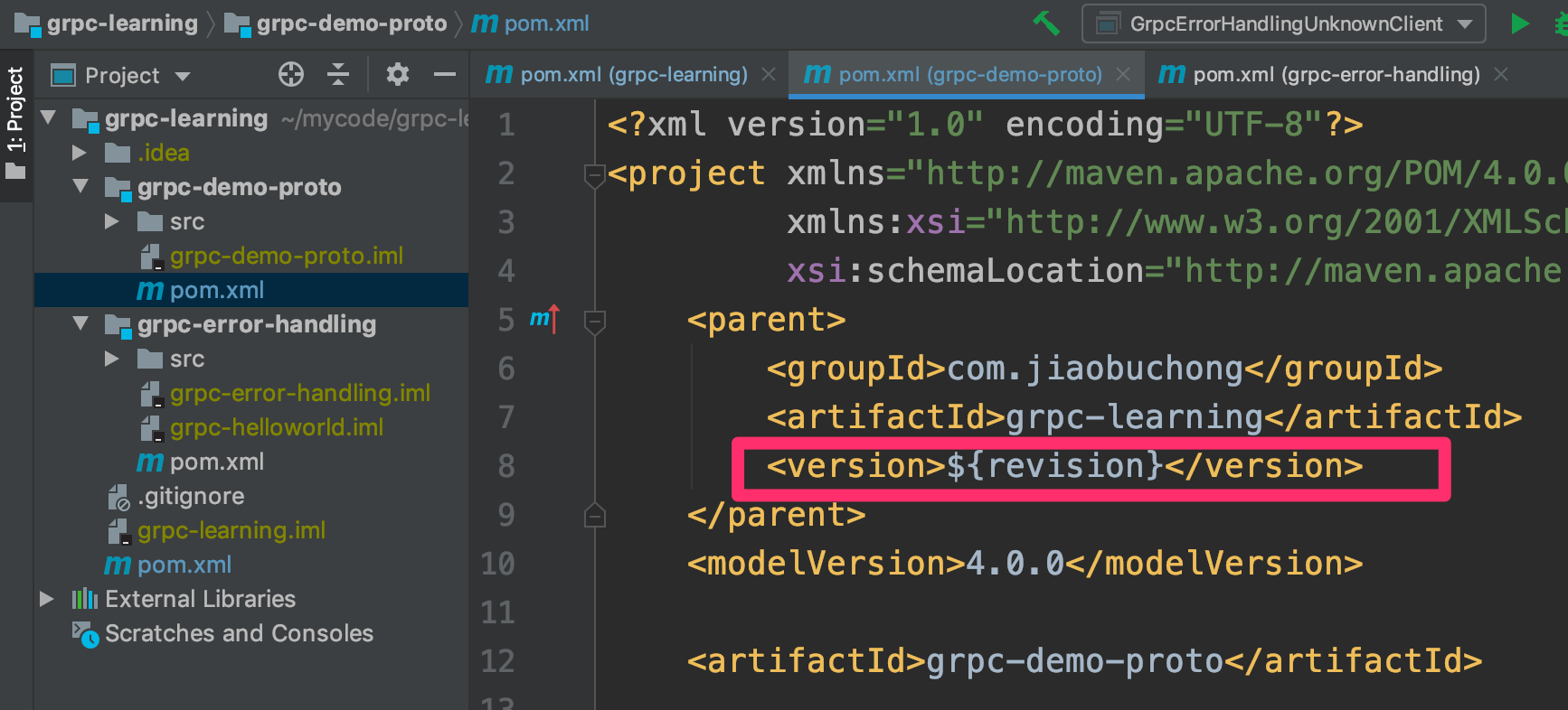 Flatten Maven Plugin 的使用 Csdn博客 