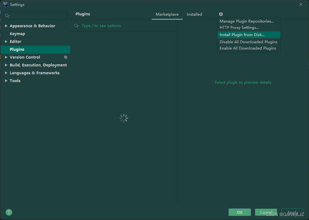IntelliJ IDEA自动编译.scss为.css全流程_idea scss_GarveyLzZ的博客-CSDN博客