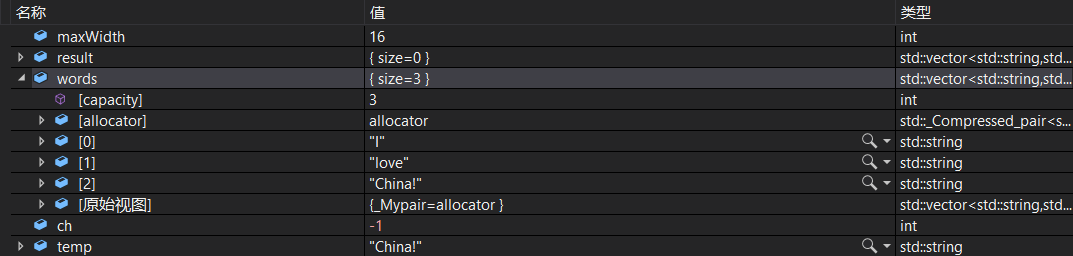 C++利用cin.get和cin直接输入任意size的vector＜string＞_cin输入一个vector数组-CSDN博客