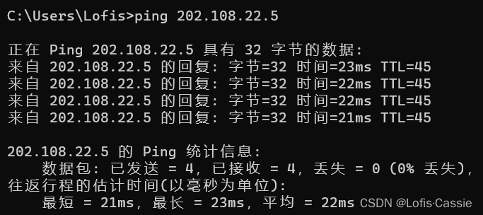windows11上的cmd（详细）_win11 cmd-CSDN博客