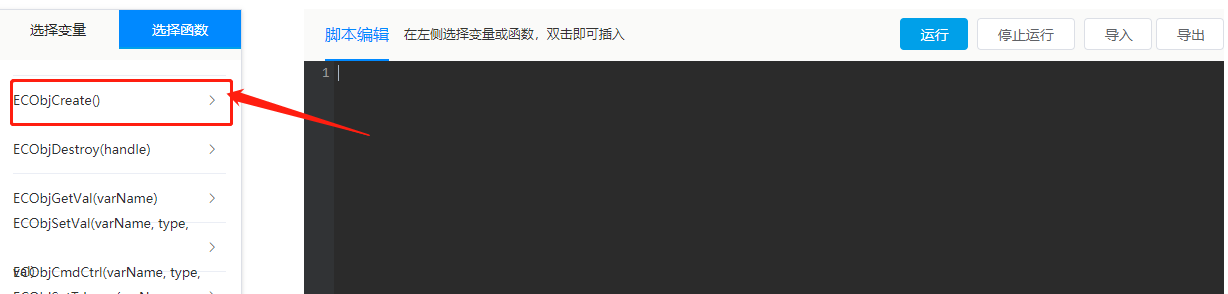 Vue Codemirror定位光标位置并在光标处插入信息vue Codemirror 括号 里面插入光标 Csdn博客