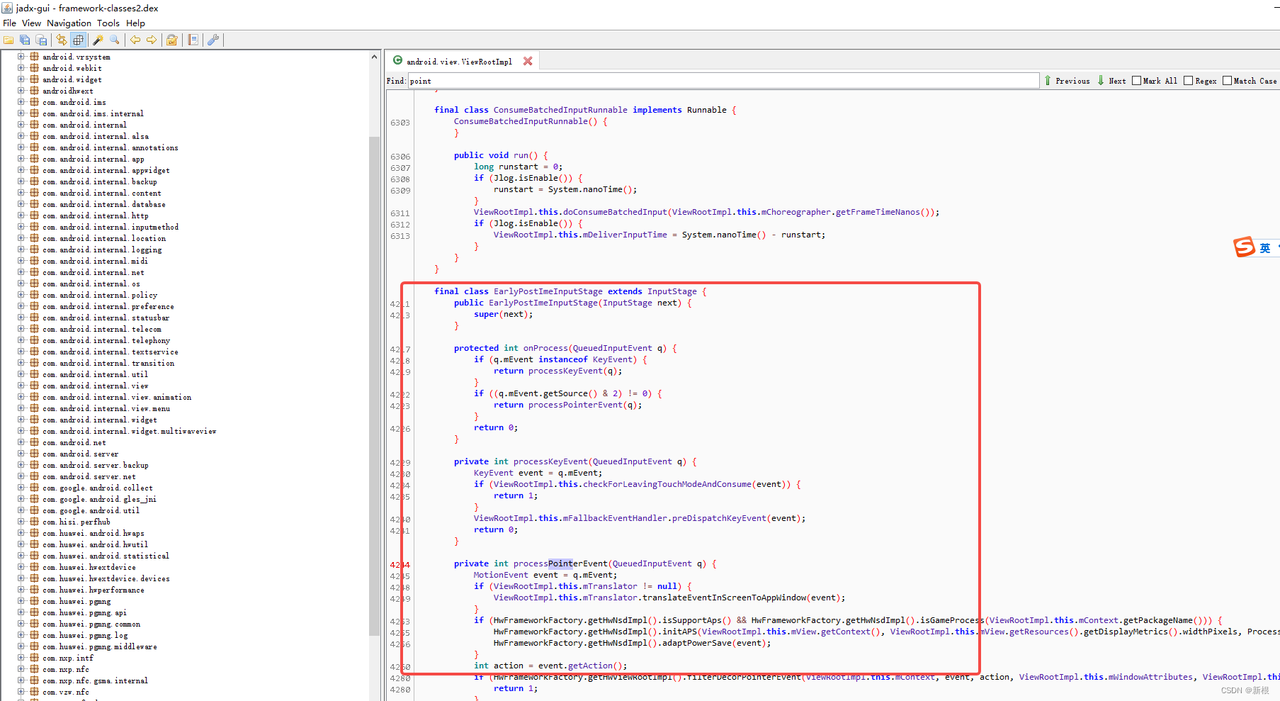 处理华为Framework层中curosr和空指针问题(反编译ROM和Hook动态代理)_curatorframework注册空指针-CSDN博客
