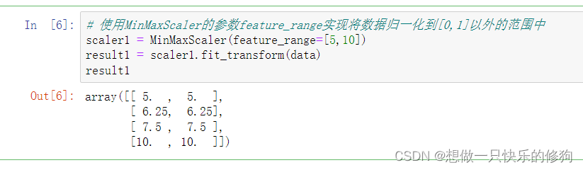 【机器学习实战】使用sklearn中的MinMaxScaler对数据进行归一化处理_sklearn minmaxscaler-CSDN博客