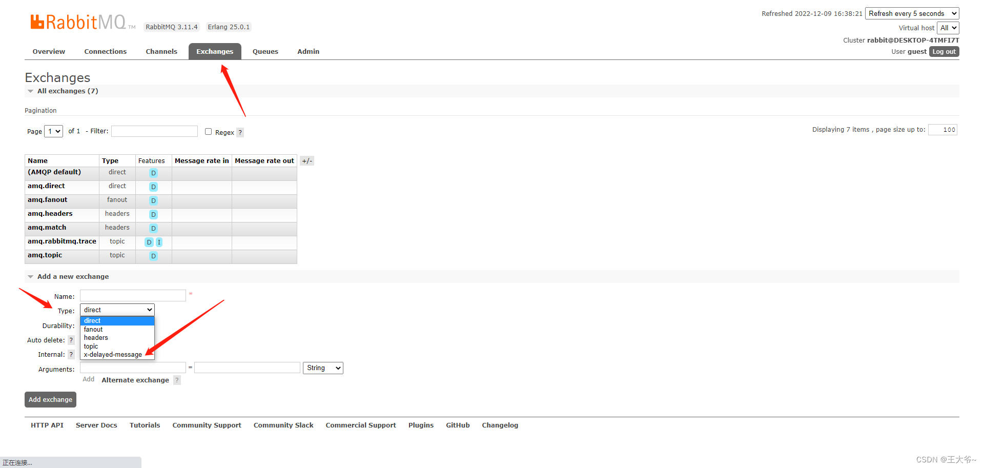 Windows 下安装 RabbitMQ教程_rabbitmq官网-CSDN博客