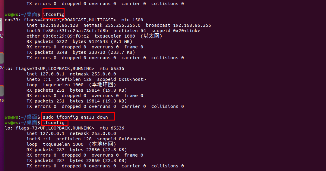 uboot网络操作解决：ARPRetry count exceeded； starting again ping failed； host 192.168.86.128 is not ...