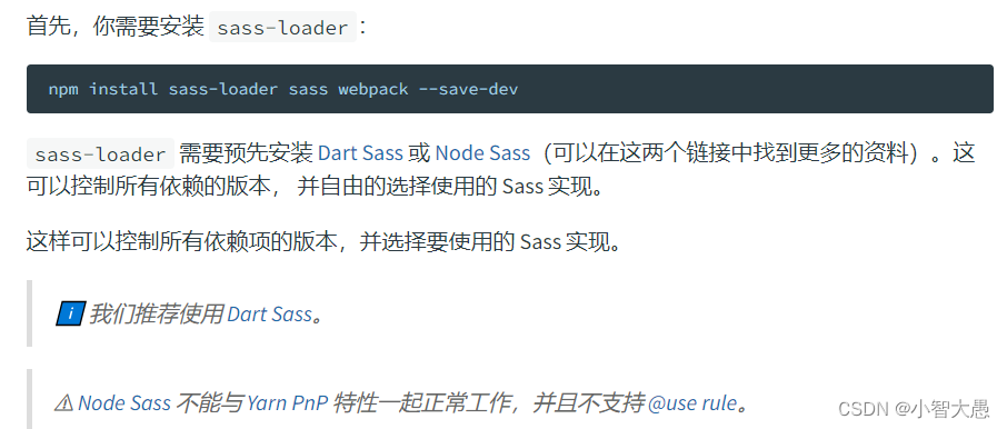 Yntax Error Error Node Sass Version 6 0 1 Is Incompatible With 4 0 0