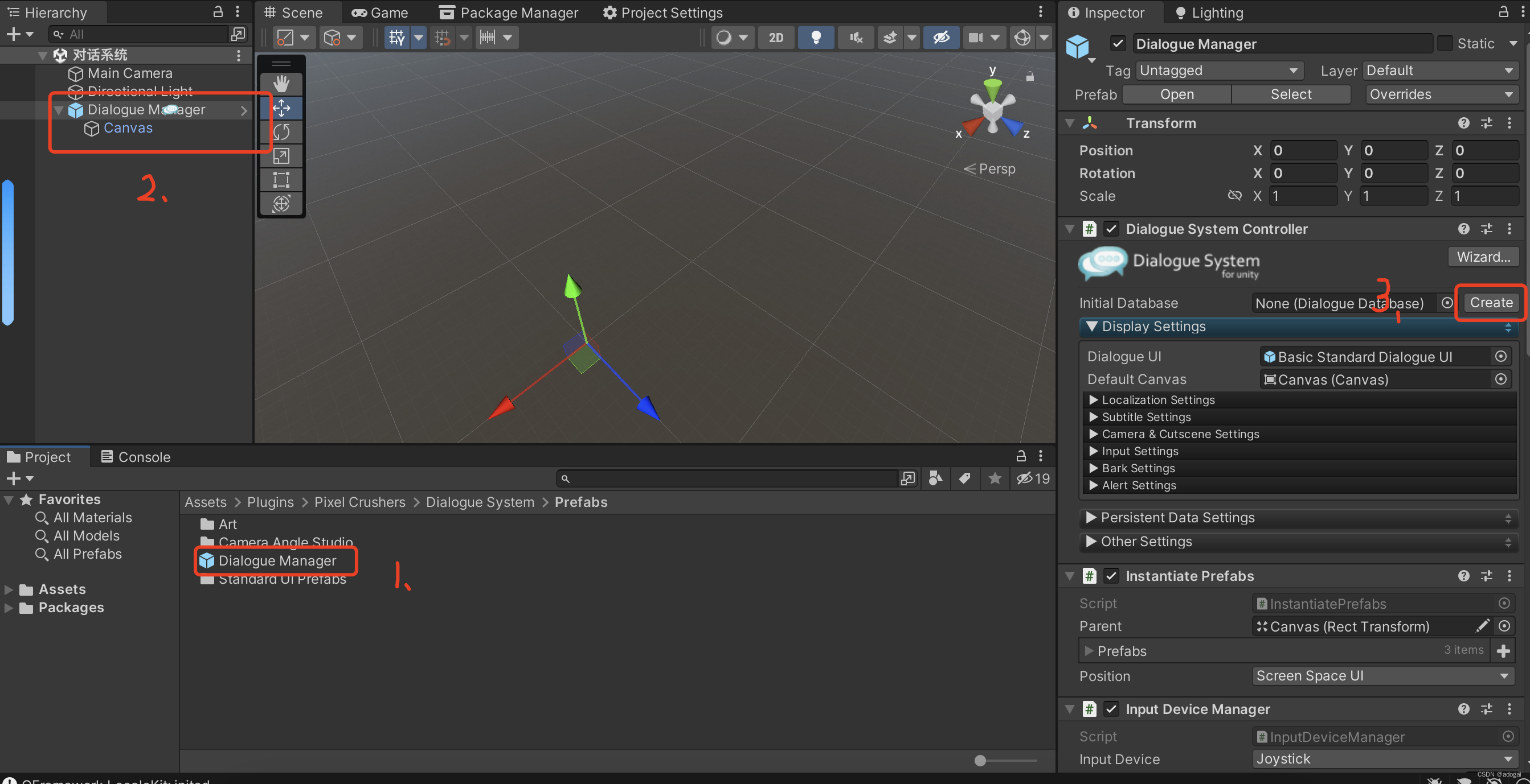 Dialogue System for Unity使用（二）实战_unity dialogue system-CSDN博客