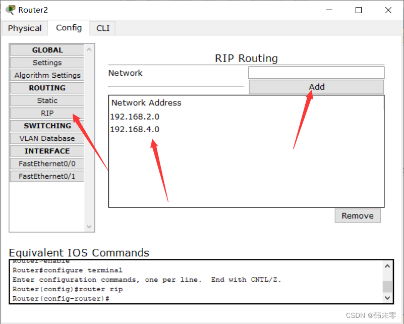 网络 || rip_rip版本支持ipv6-CSDN博客