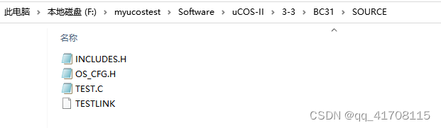 《嵌入式实时操作系统 uc/OS-II 原理及应用》【任哲 主编】随书例程以及使用方法_ucos-ⅱ应用-CSDN博客