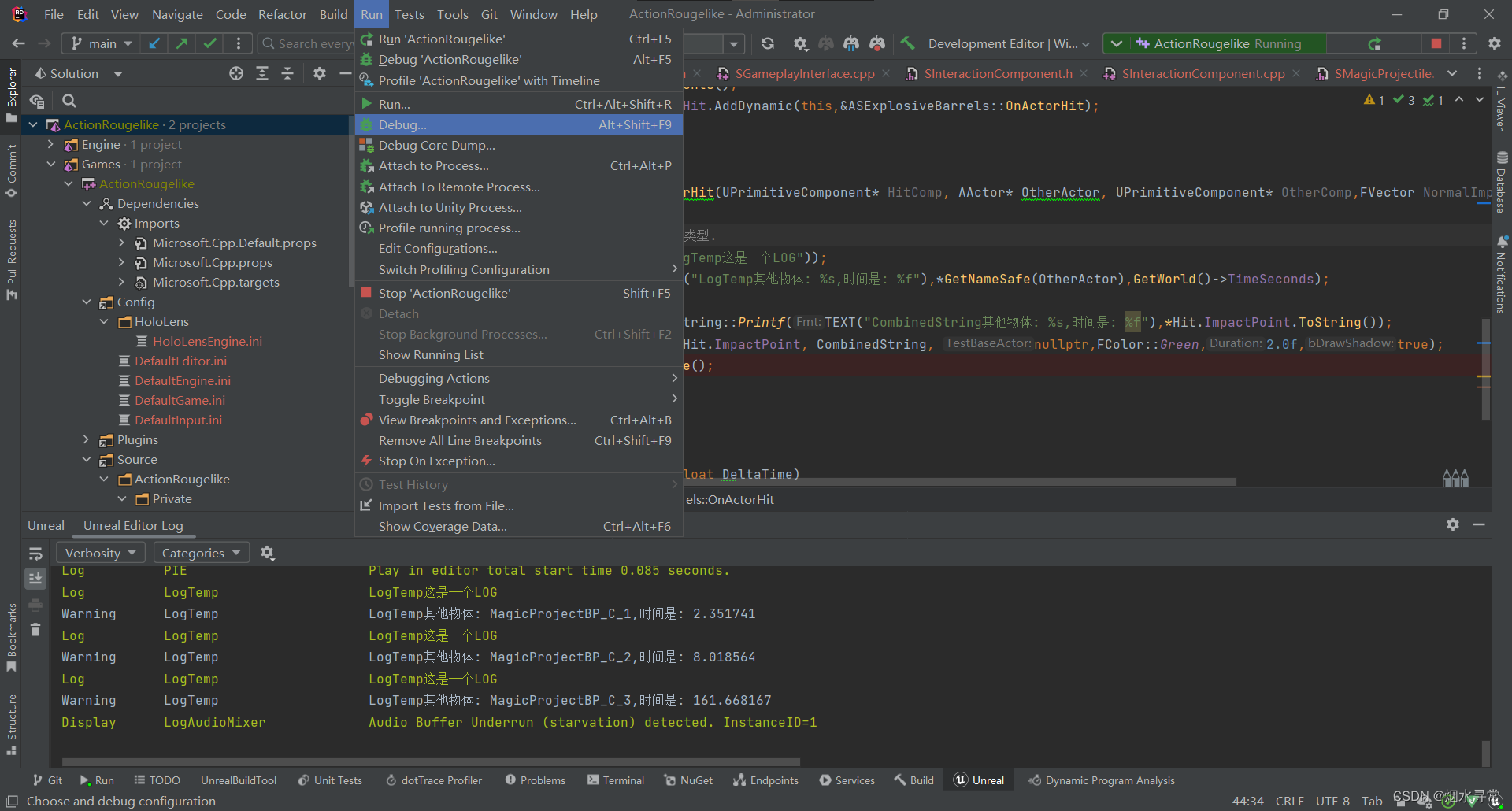 11月9日 DEBUG,调试CPP UE4斯坦福 学习笔记_rider 引擎cpp代码-CSDN博客