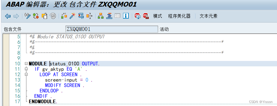 SAP QM01 通知单屏幕增强-CSDN博客
