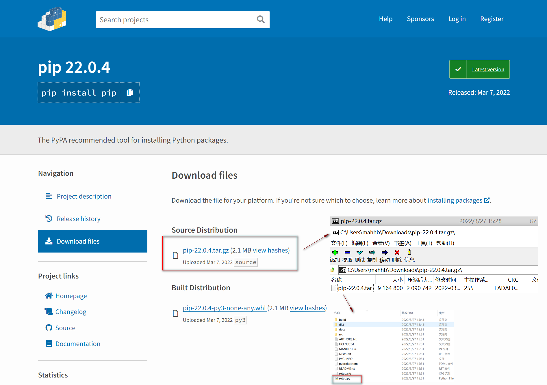 Window下VScode配置 Python3开发环境_vscode "python.defaultinterpreterpath": pip3-CSDN博客