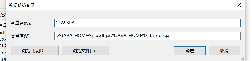 【vscode安装JAVA JDK11】如有不足或错误一定及时改正_vscode 1.71 jdk11-CSDN博客