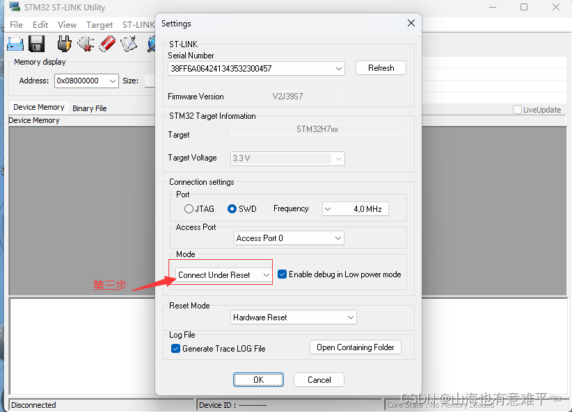 关于ST-LINK connection error的解决_st-link error (dev connect err)-CSDN博客