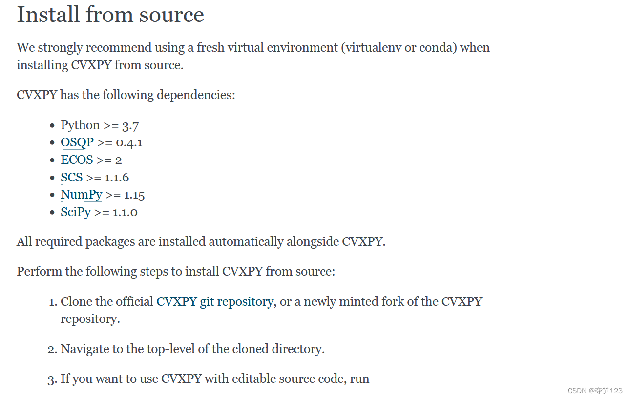 关于cvxpy库安装过程中遇到的一些问题_cvxpy安装慢-CSDN博客
