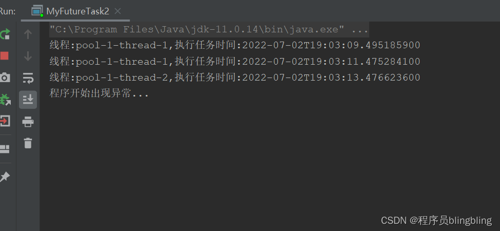 Java定时任务最详细讲解普通项目spring项目java 定时任务 需要在for循环里每一个单条处理加try Catch吗 Csdn博客