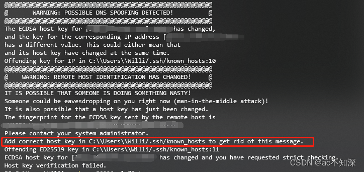 Ssh远程连接报错:warning Possible Dns Spoofing Detected(已解决)warning Possible Dns Spoofing Detected