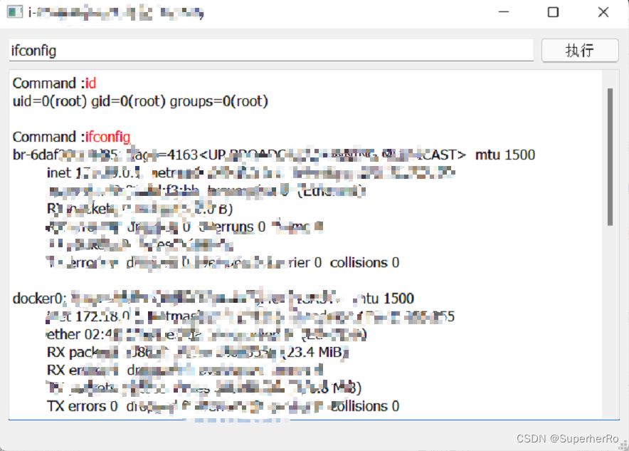 阿里云accesskey利用工具-aliyun-accesskey-Tools-CSDN博客