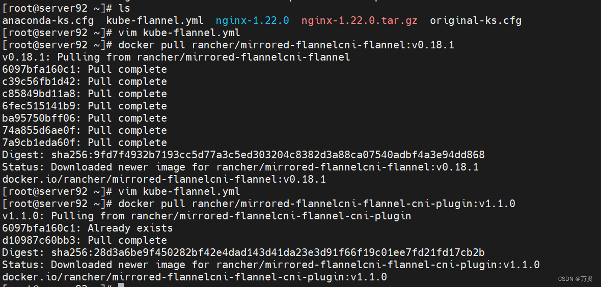 k8s部署_docker flannel-cni-plugin.tar-CSDN博客