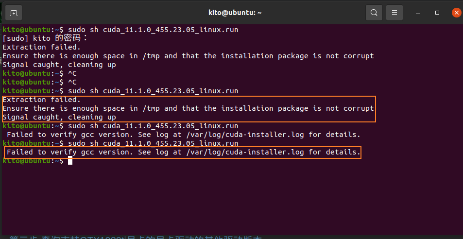 OpenPose环境搭建的经历_pose_iter_102000.caffemodel下载-CSDN博客