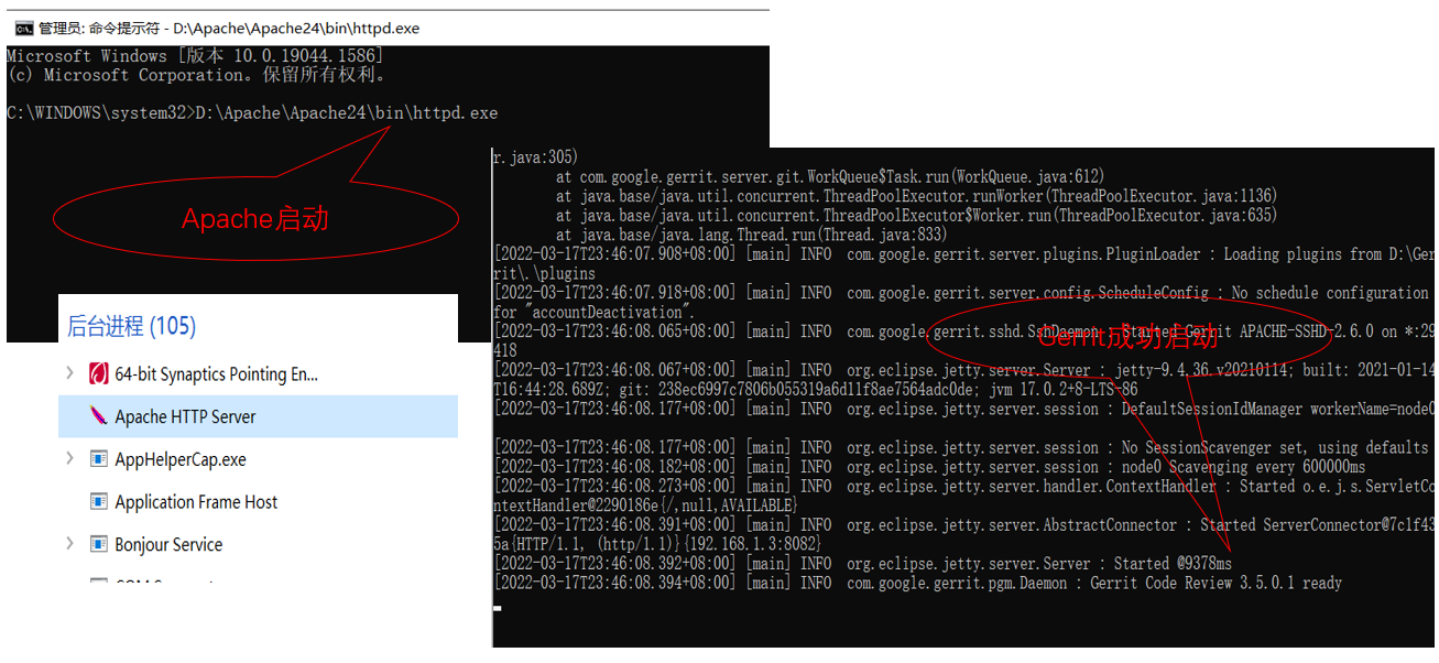 Windows10搭建Gerrit_windows10 搭建gerrit-CSDN博客