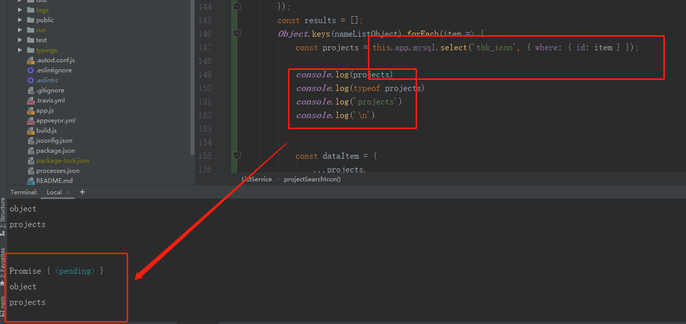 egg组装数据_egg console-CSDN博客