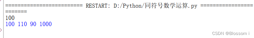 Python学习12：同符号数学运算（python123）_读入一个整数n,分别计算如下内容:-CSDN博客