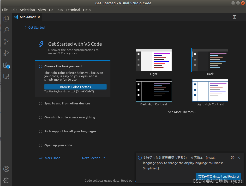 Vs code download and Unable to write program user data A system error occurred_vscode unable to ...