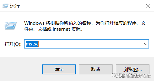 Windows远程连接Ubuntu20.04 [RDP连接]_unable to locate package tightvncserver-CSDN博客