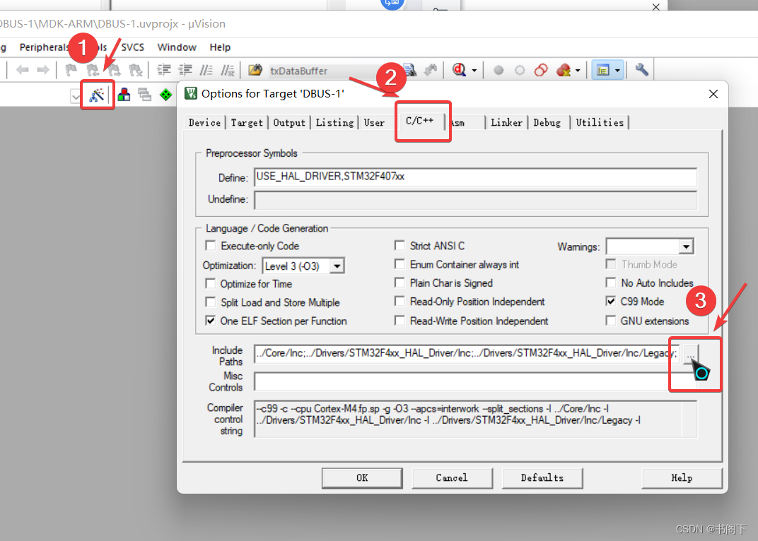 使用DMA传输遥控器数据_dr16-CSDN博客