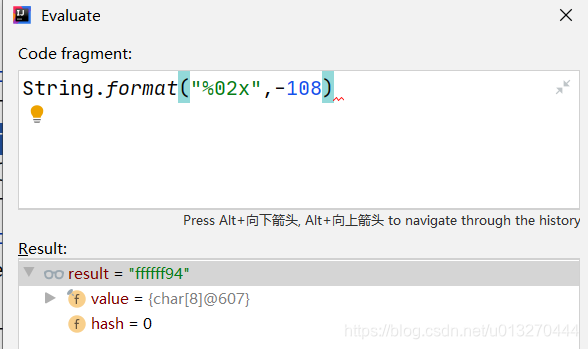 Java Byte 踩坑基础java Byte 0xaa Csdn博客