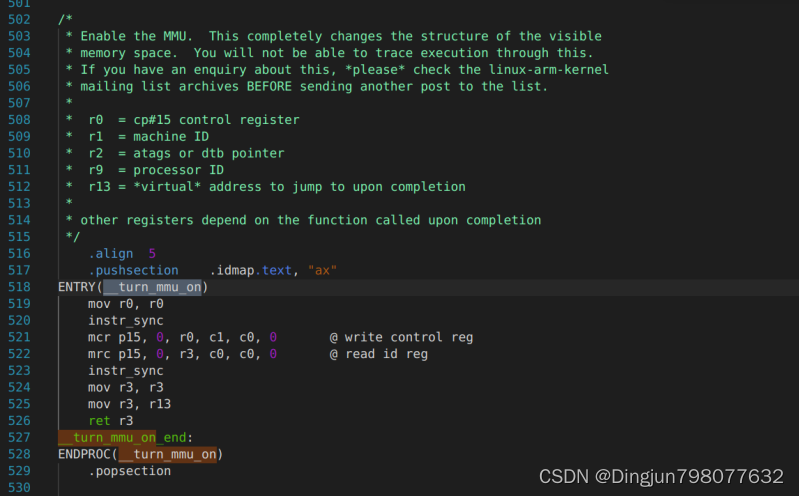 Linux内核启动建立临时页表与开启MMU过程分析（GDB+QEMU跟踪调试）_linux系统启动开启mmu之前是怎么加载的-CSDN博客