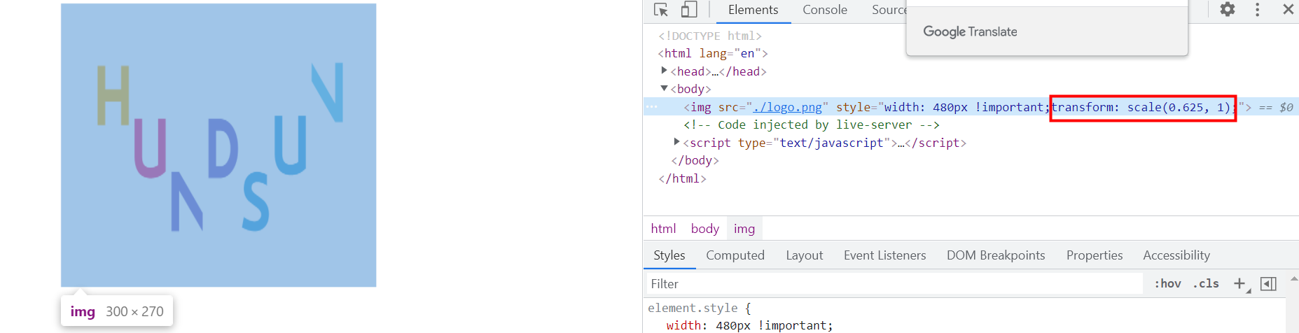 CSS优先级样式之内联宽度覆盖（在不改变当前代码的情况下，使这张图片宽度为300px)_css img 设置了行内宽高 怎么覆盖-CSDN博客