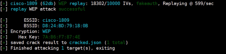 WEP-wifite自动化渗透WEP加密-CSDN博客