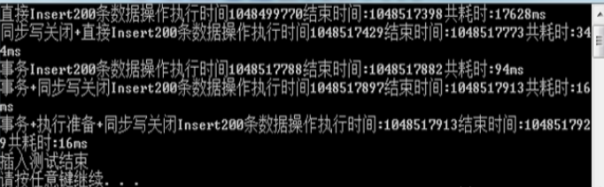 Sqlite3插入速度比较（sqlite3_exec/sqlite3_prepare）_sqlite3 prepare-CSDN博客