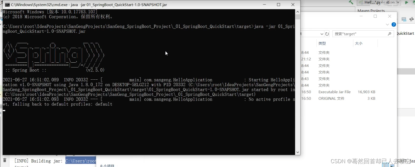 SpringBoot-基础入门-三更草堂补充版_springbootblog-三更灯火五更鸡-CSDN博客