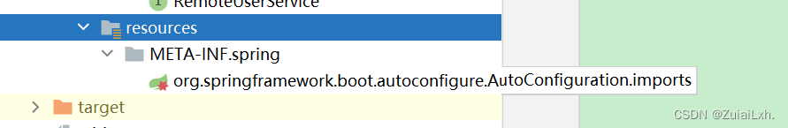 IDEA中使用org.springframework.boot.autoconfigure.AutoConfiguration.imports没有被识别-CSDN博客