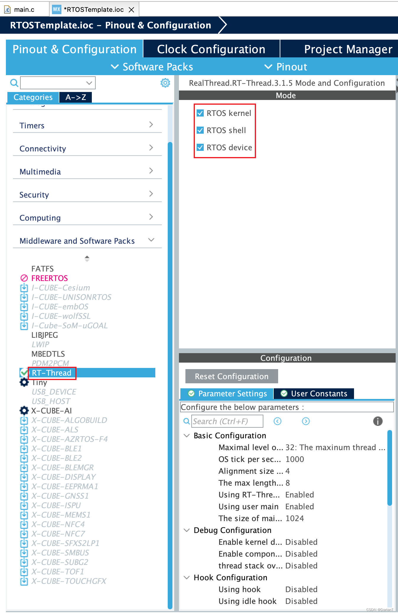Cubeide 配置移植 Rt Thread 实时操作系统工程模板cubeide 按照rtthread Csdn博客