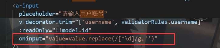 ant的input框禁止输入空格_js react实现不让输入空格-CSDN博客