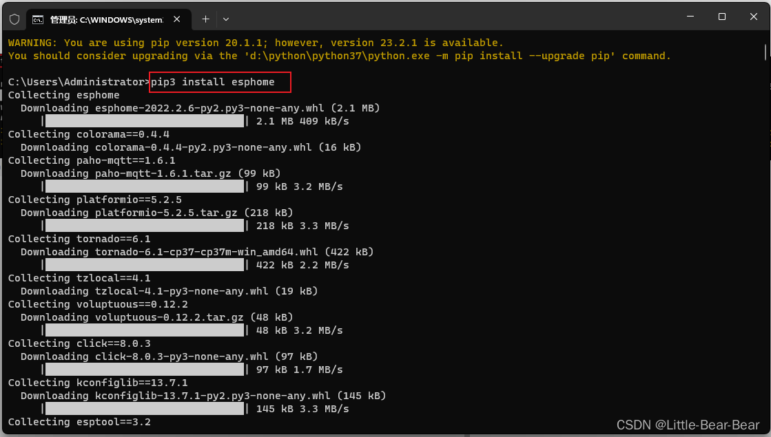 ESPHome入门 windows环境安装 -01-CSDN博客